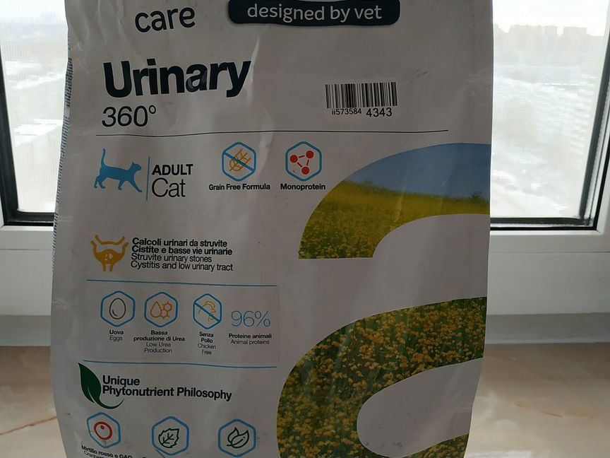 Корм для кошек Alleva urinary 1280г открытая упако