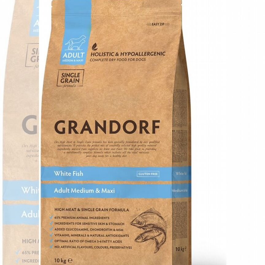 Белая рыба для собак средних,крупных пород 10кг