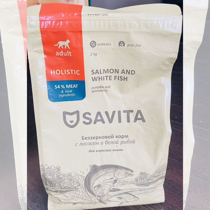 Корм для взрослых кошек 2 кг savita с лососем