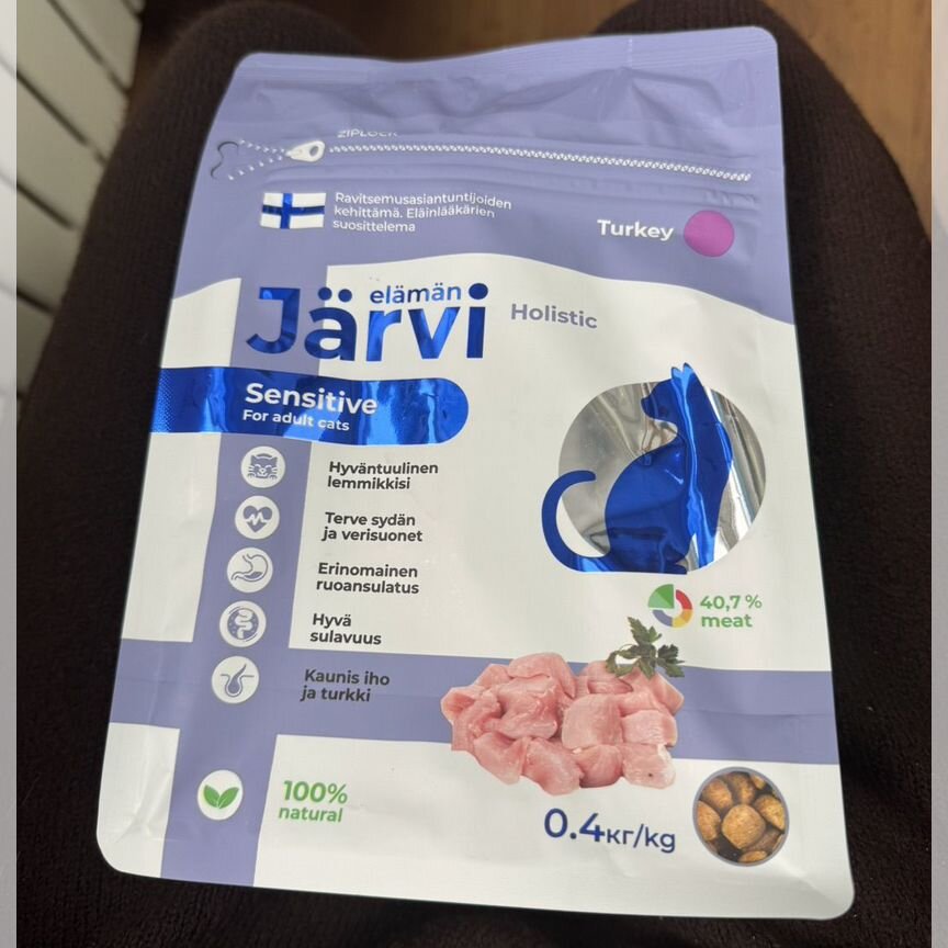 Корм для кошек jarvi