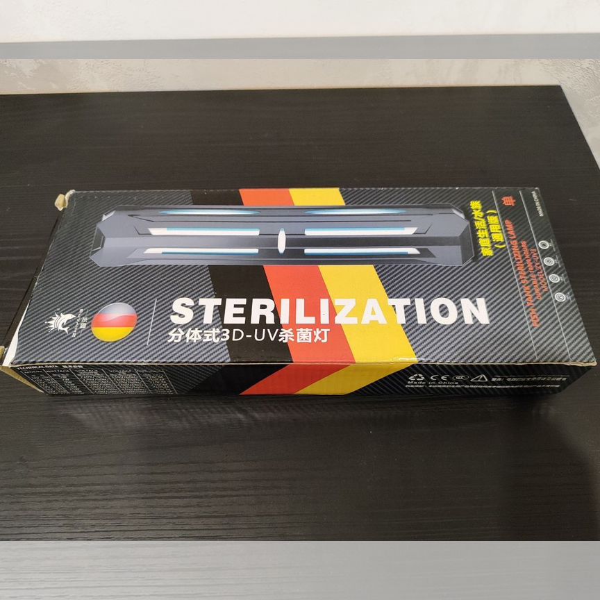 Стерилизатор для аквариума (уф лампа)