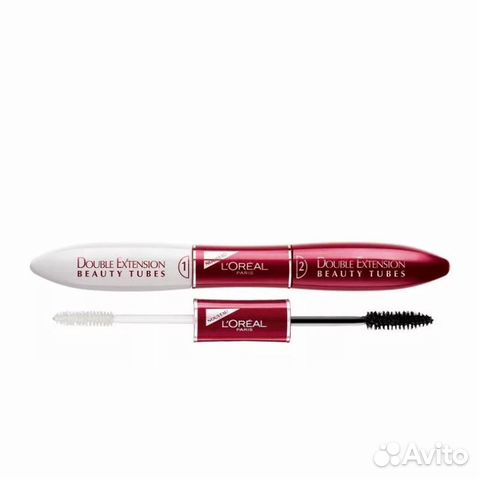 Beauty tubes store