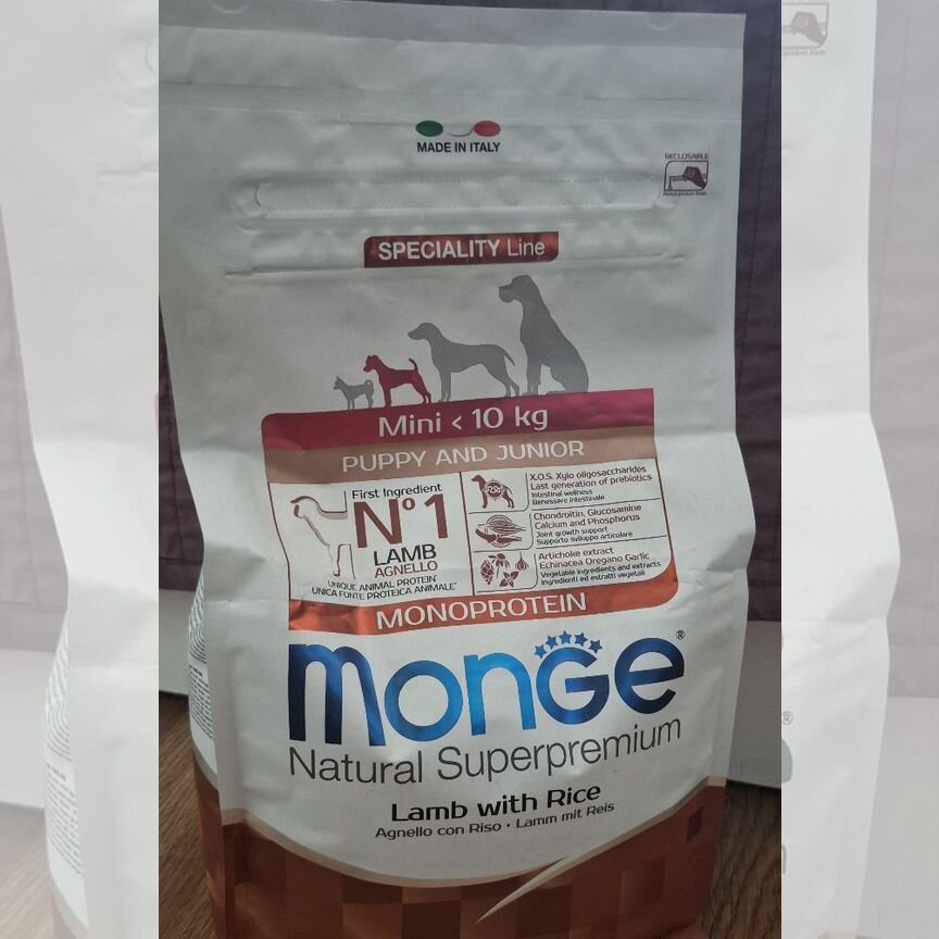 Корм для щенков мелких пород Monge