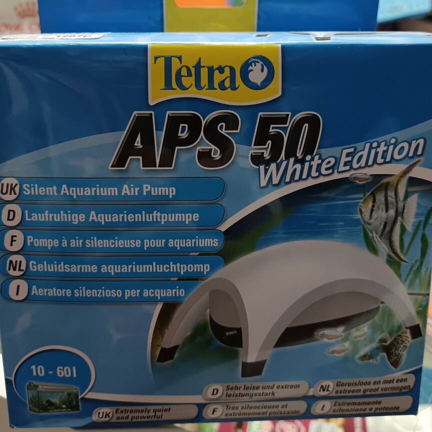 Компрессор для аквариума Tetra APS 50 новый