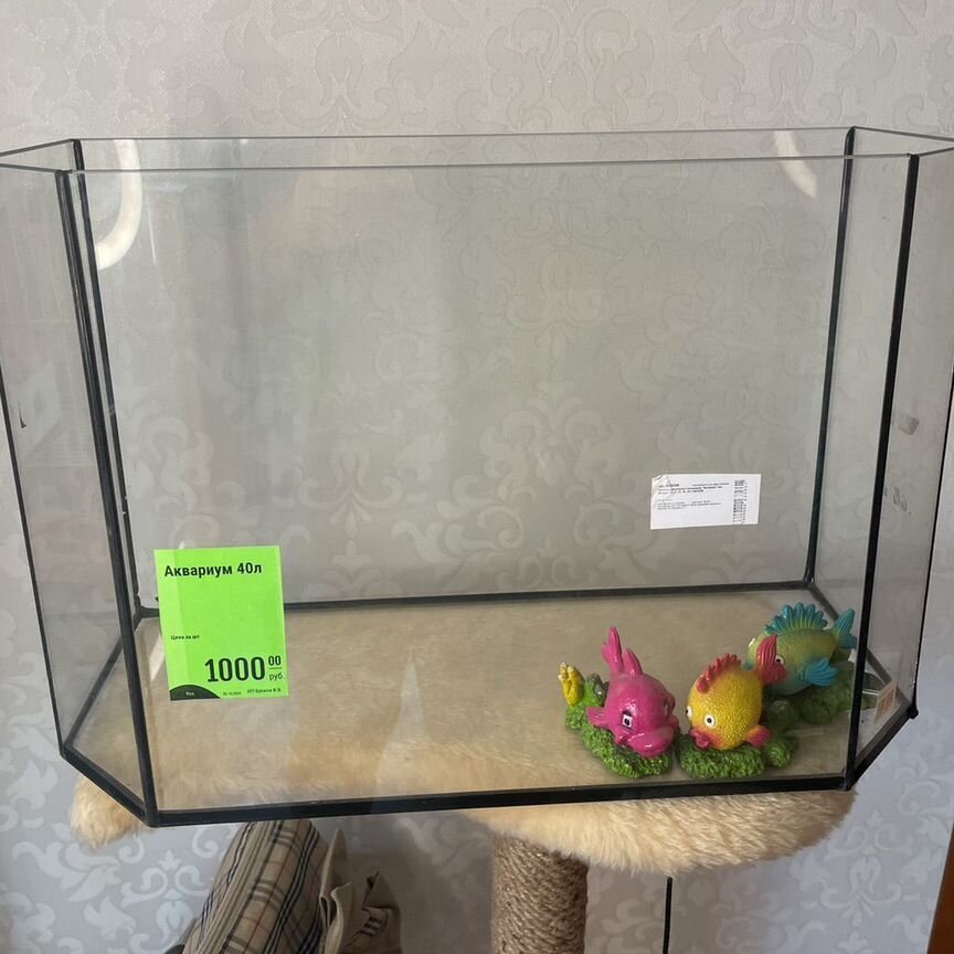 Аквариум 40л