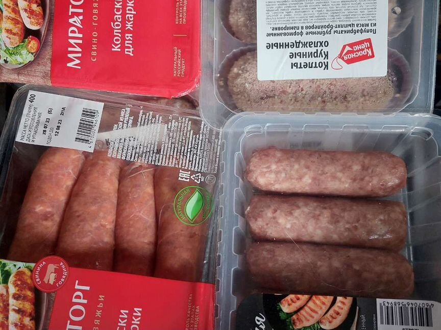 Продукты для животных