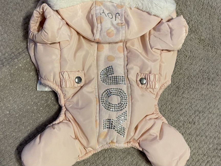 Одежда для маленьких собак зимняя