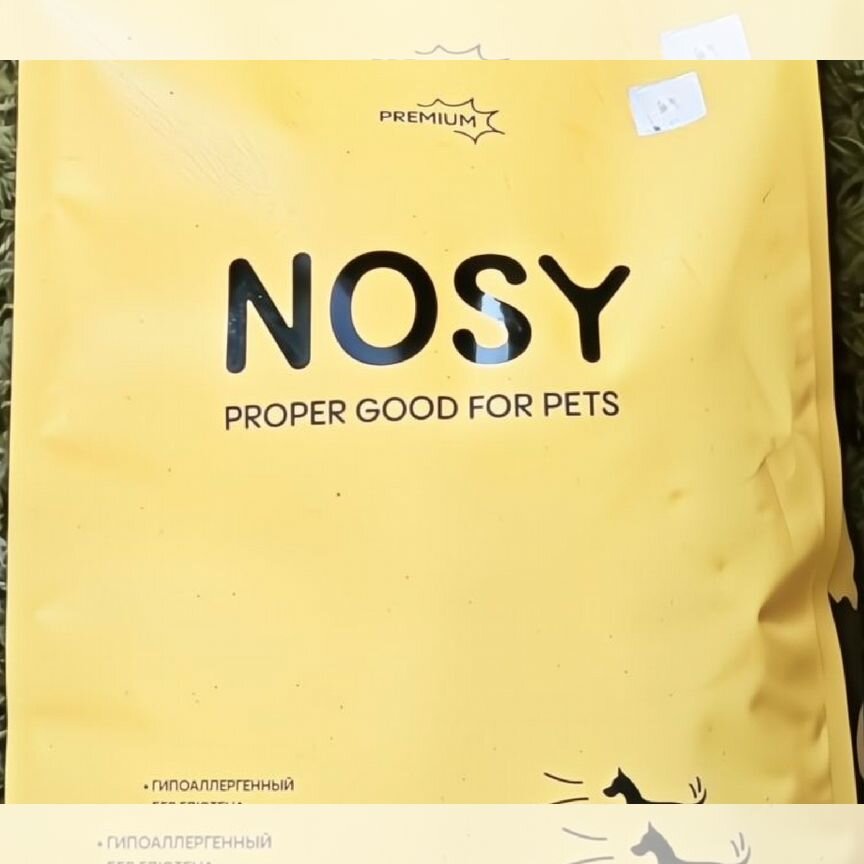 Nosy premium корм для собак