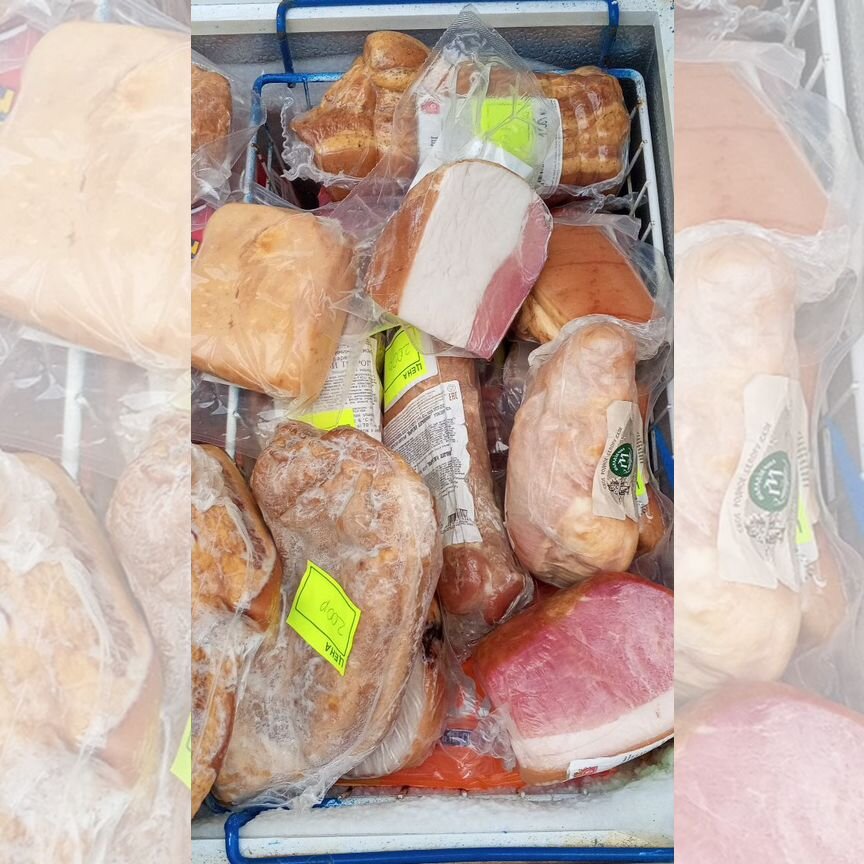 Продукты для животных