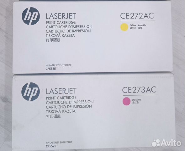 Лазерные картриджи HP LJ ce270ac купить в Москве | Электроника | Авито