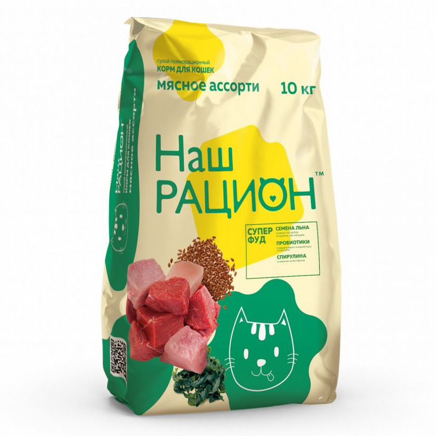 Сухой корм для кошек Наш рацион 10кг