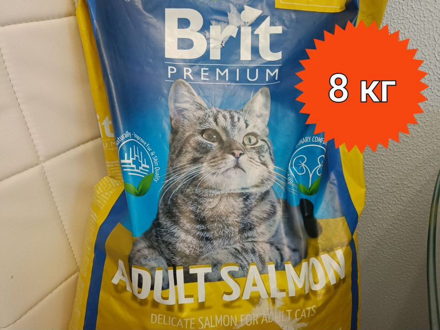 Brit Adult Salmon, сухой корм для кошек, 8кг