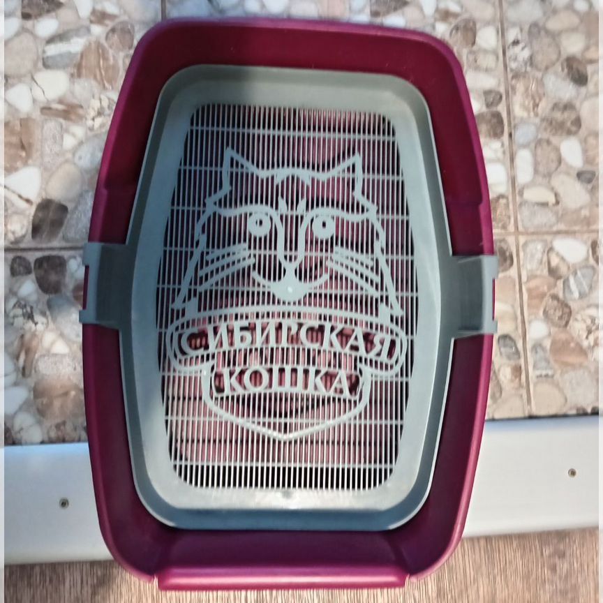 Лоток для кошек