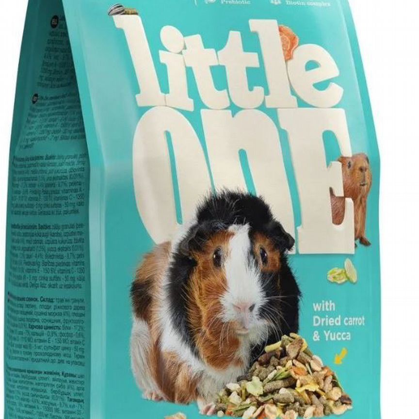 Корм для морских свинок