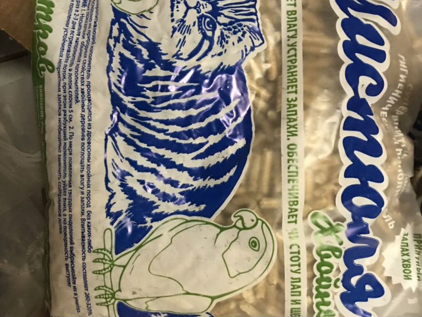 Древестный наполнитель "чистюля"