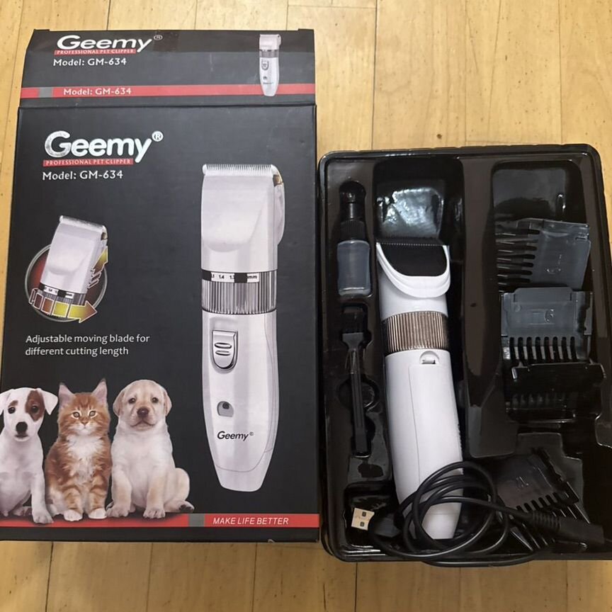 Машинки для стрижки животных