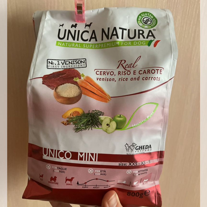 Unica natura (оленина, рис, морковь )