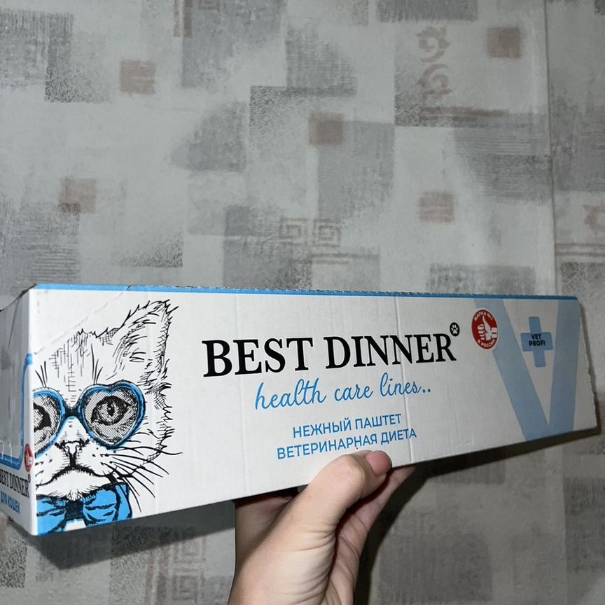 Ветеринарный корм Best Dinner (паштет)