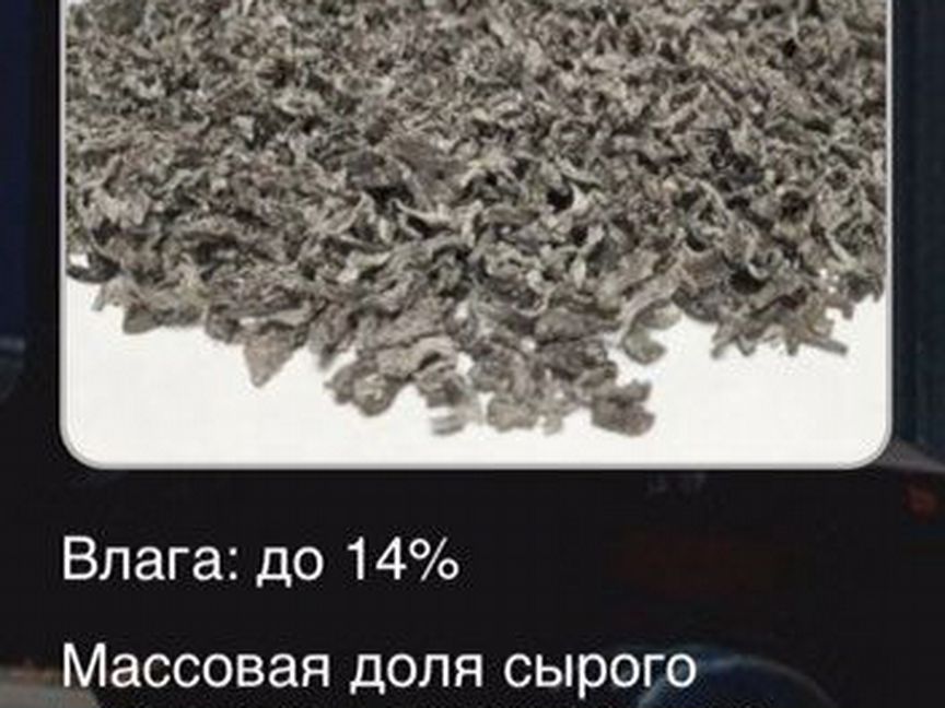 Жом сухой стружка