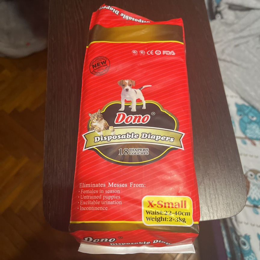 Подгузники для собак и кошек xs