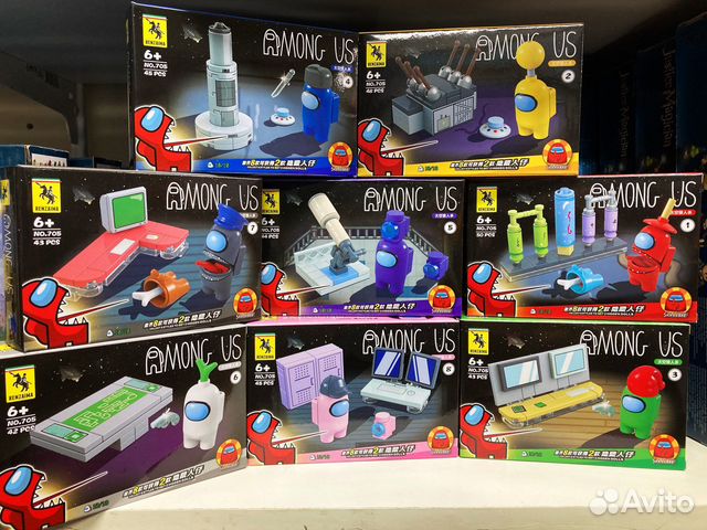 Амонг Ас / набор из 8 конструкторов купить в Санкт-Петербурге | Личные ...