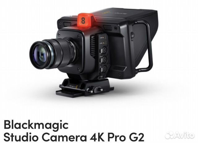 Blackmagic Studio Camera 4K Pro G2 купить в Москве | Электроника | Авито