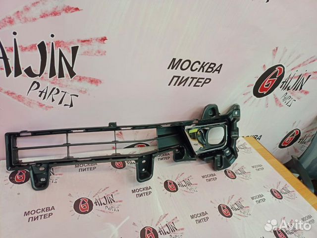 Решетка в бампер передняя левая LC200 2015+ купить в Москве TOYOTA ...