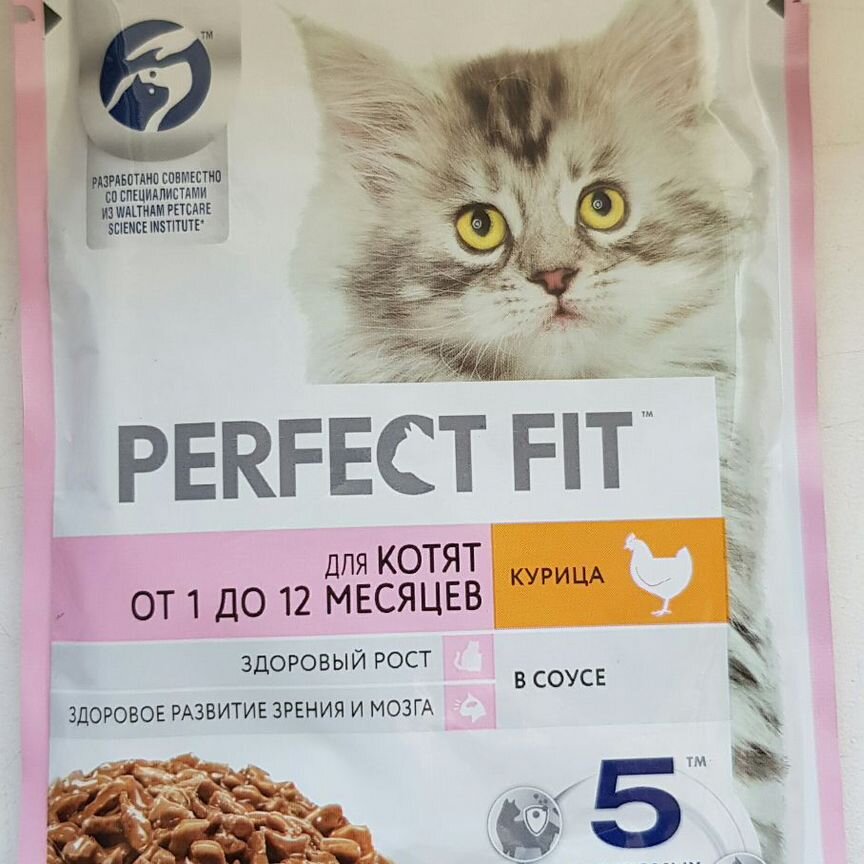 Корм для котят - Perfect fit, курица в соусе 75г