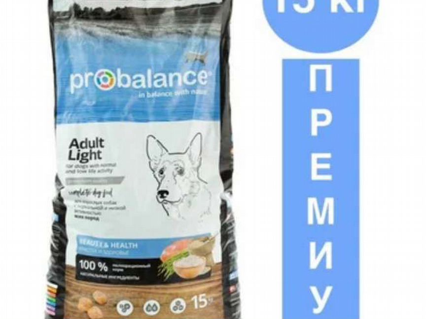 Собачий корм probalance adult light