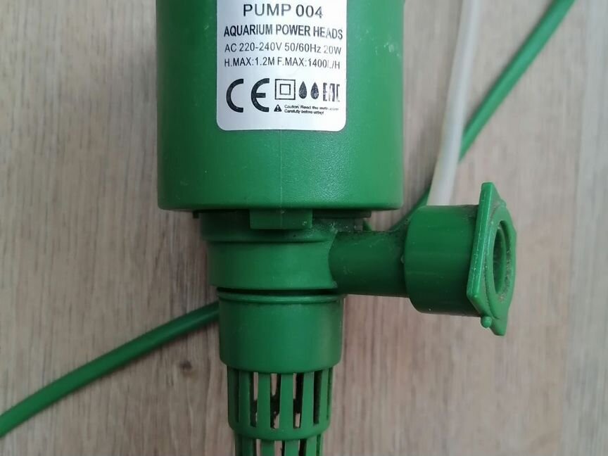 Аквариумная помпа