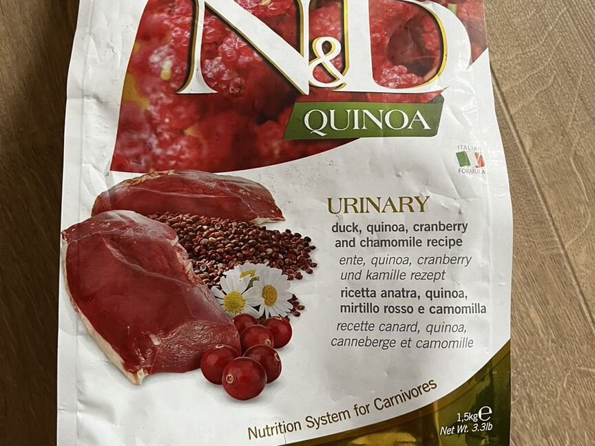 Корм сухой для кошек Farmina Urinary