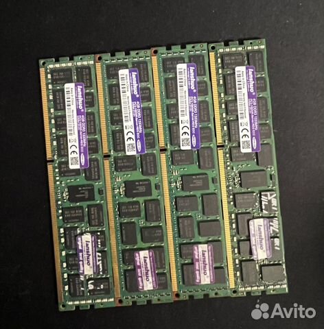 Оперативная память ddr3 16 gb серверная купить в Великом Новгороде ...