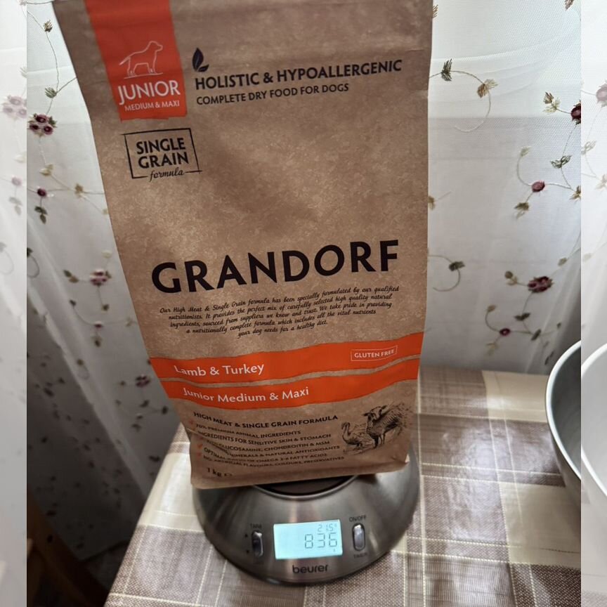 Корм для собак грандорф