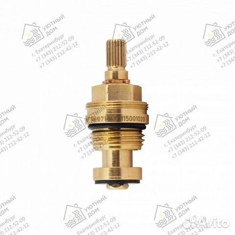 Кран-букса Grohe (07146000) купить в Екатеринбурге | Товары для дома и ...