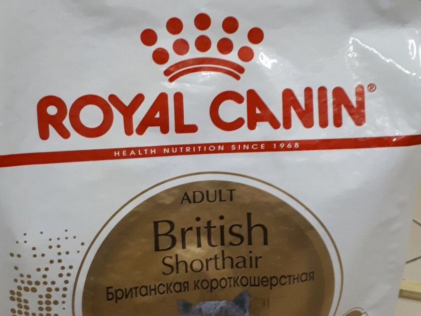 Сухой корм для британцев