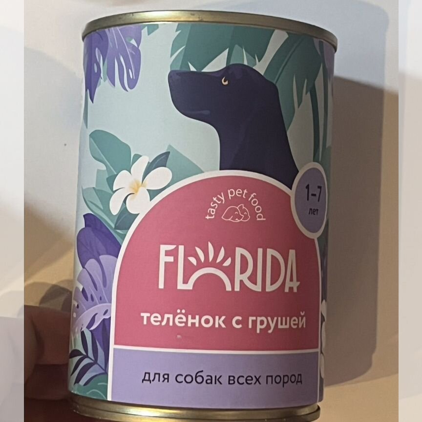 Florida корм для собак теленок с грушей