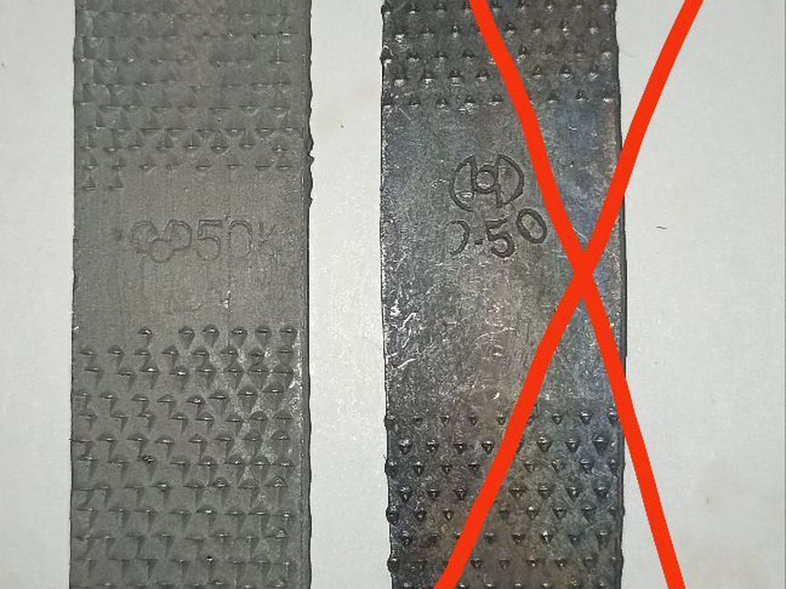 Рашпиль копытный времён СССР