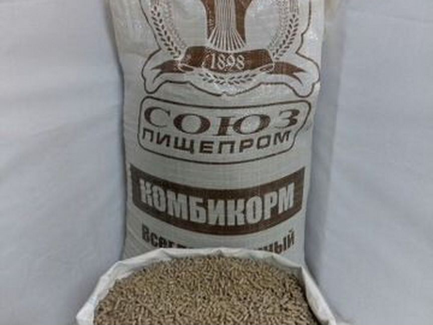 Продажа кормов