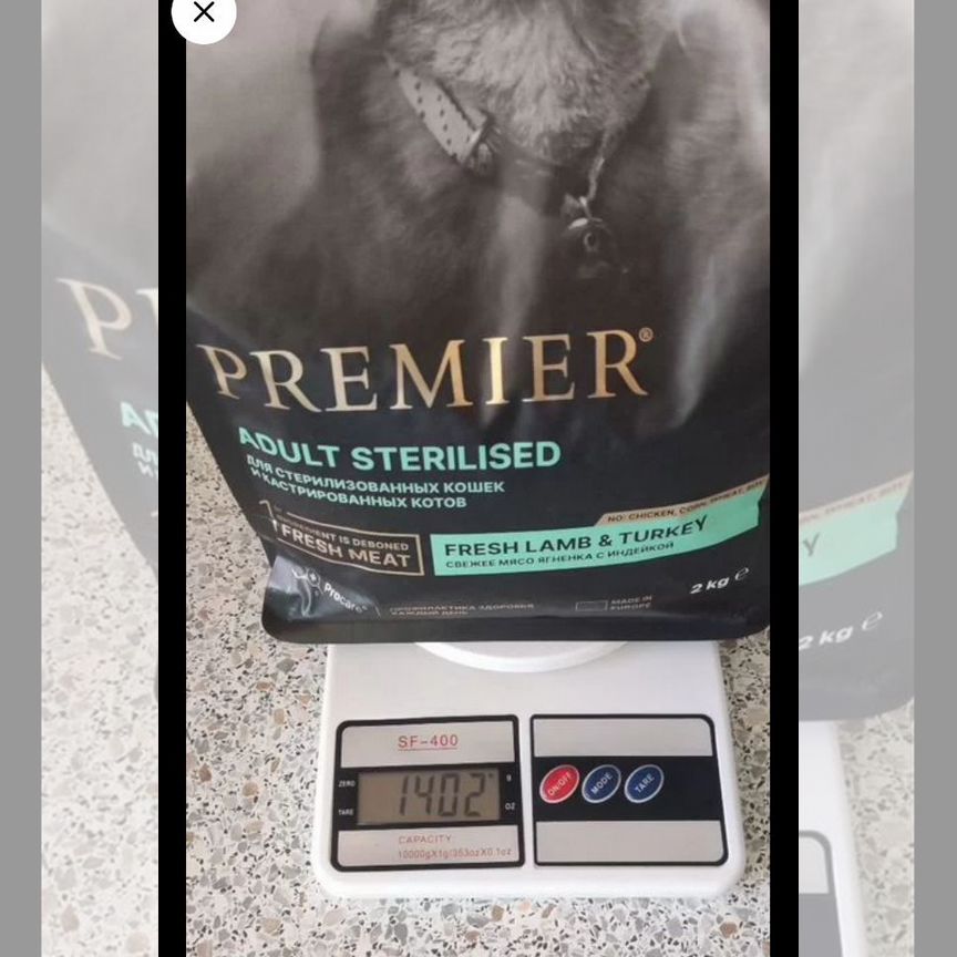 Корм Premier