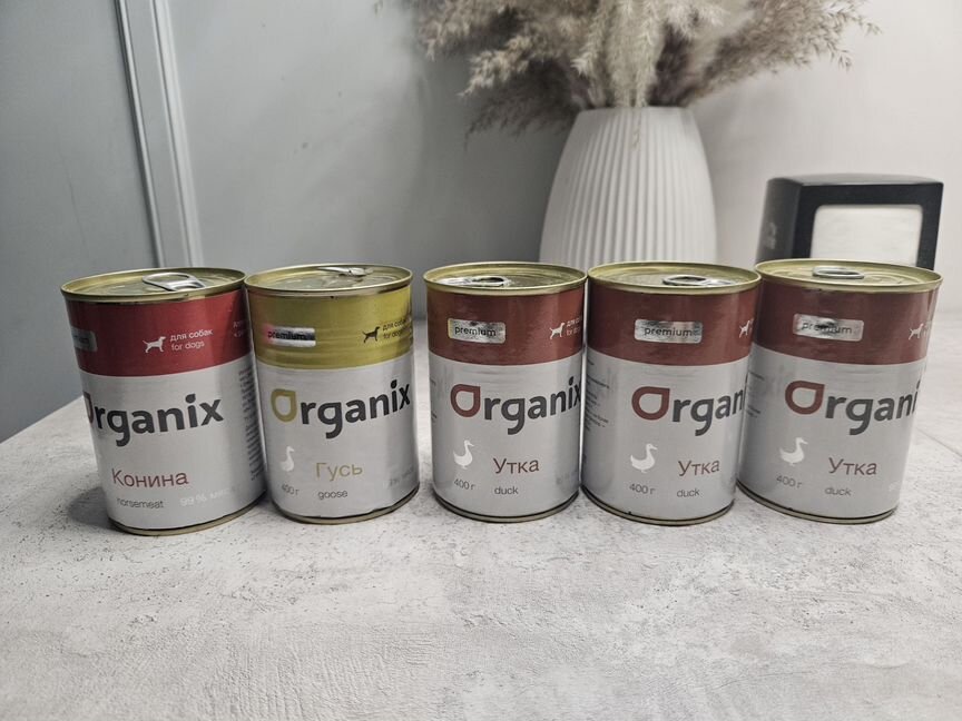 Organix premium корм для собак (консервы)