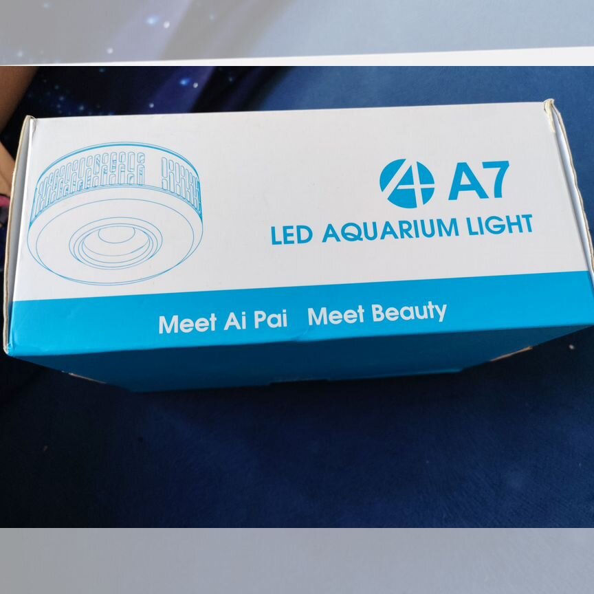 Коралловая лампа для аквариума