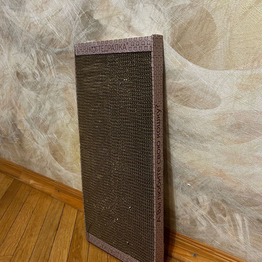 Когтеточка для кошек