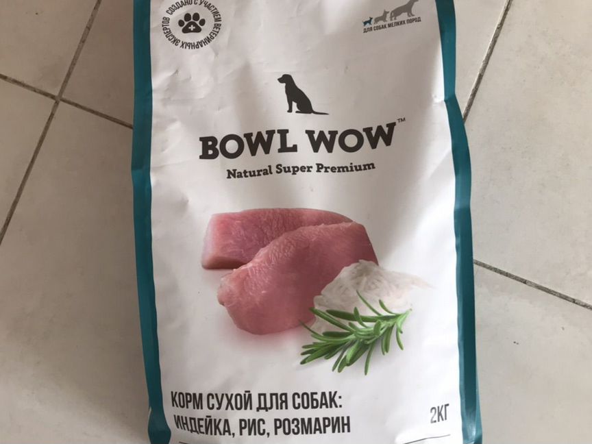 Корм для собак