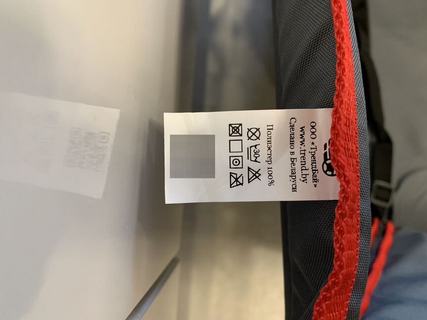 Гамак в машину для собак