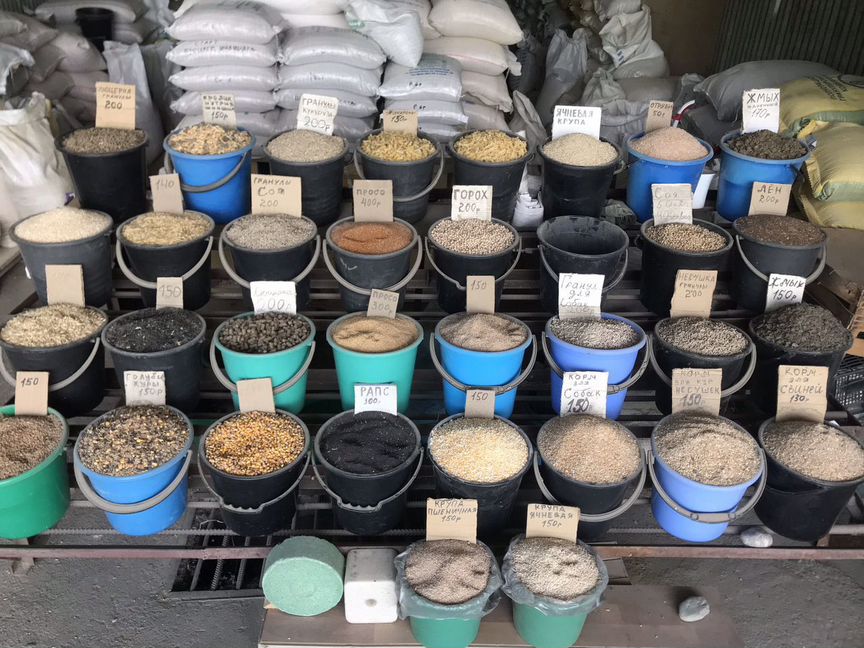 Витаминизированные корма для животных