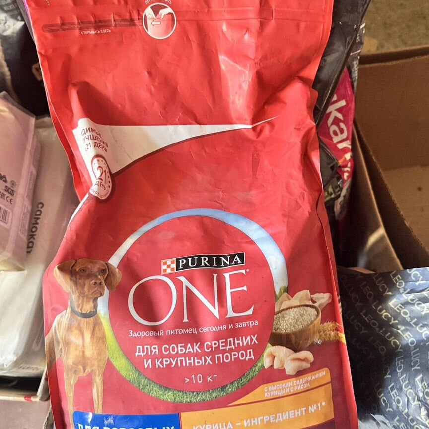 Purina one 3,8 кг.,для собак,срок указан на фото