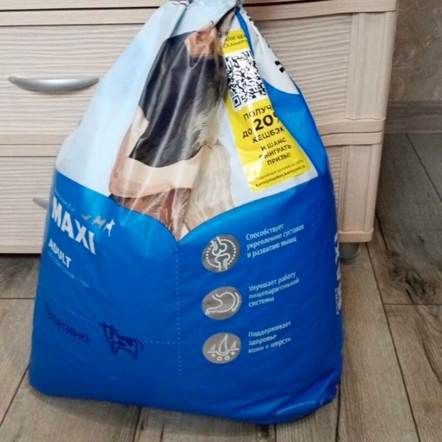 Корм для собак karmy