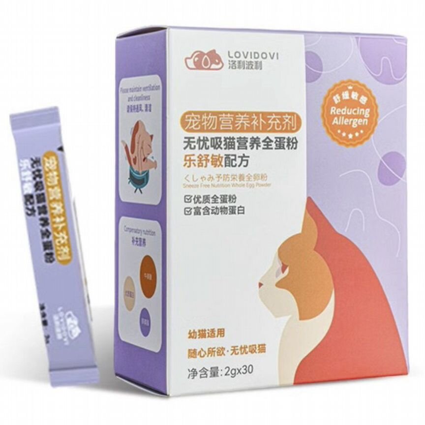 Lovidovi Яичный порошок для кошек