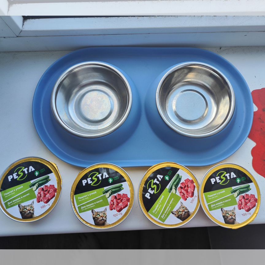 Миска и корм для кошек
