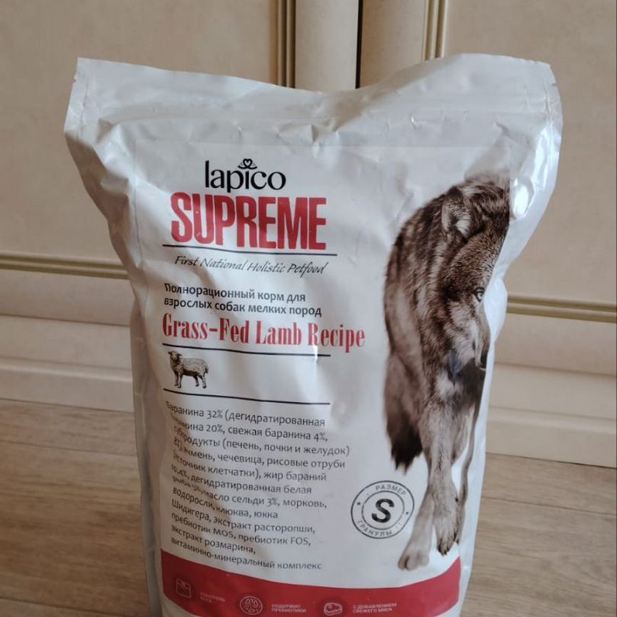 Корм для собак lapico supreme